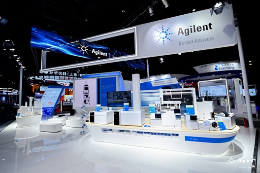 安捷伦在Analytica China 2023展示数智分析创新技术