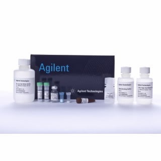 Absolutely Total RNA FFPE Purification Kits | Agilent