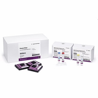5067-1517 | Agilent